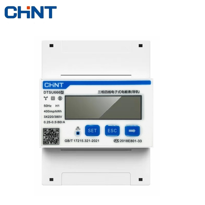 CHINT DTSU666 DDSU666 Multiftion Power Meter Programable V,A,W,KWH,VAR ...