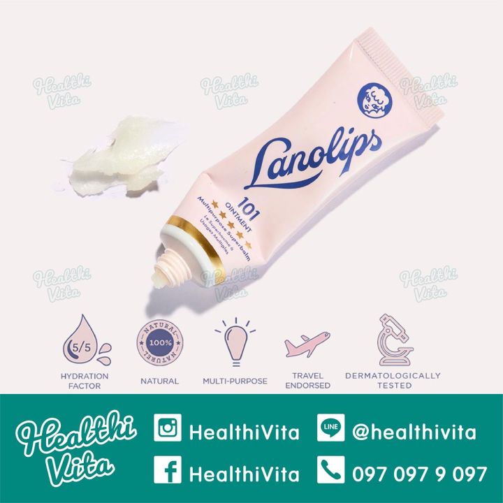 Lanolips The Original 101 Ointment 15g | Lazada.co.th