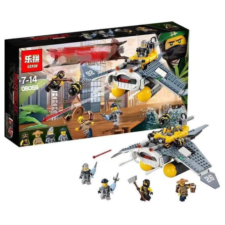 Lego Noco Ninjago Phantom Movie Big Flying Fish Bomber 70609 Assembled ...