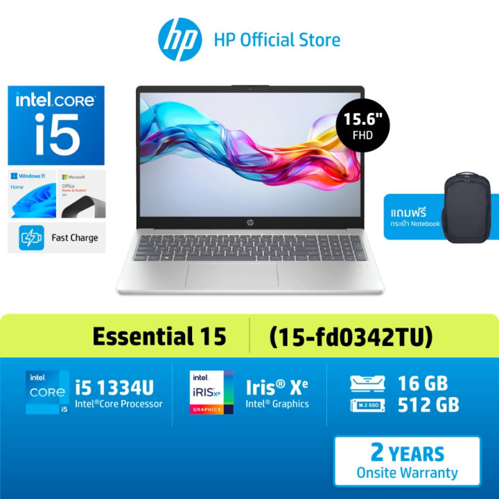 HP Notebook Intel Core i5 | Intel Iris X | 16GB/512GB | FHD IPS | Win11 ...