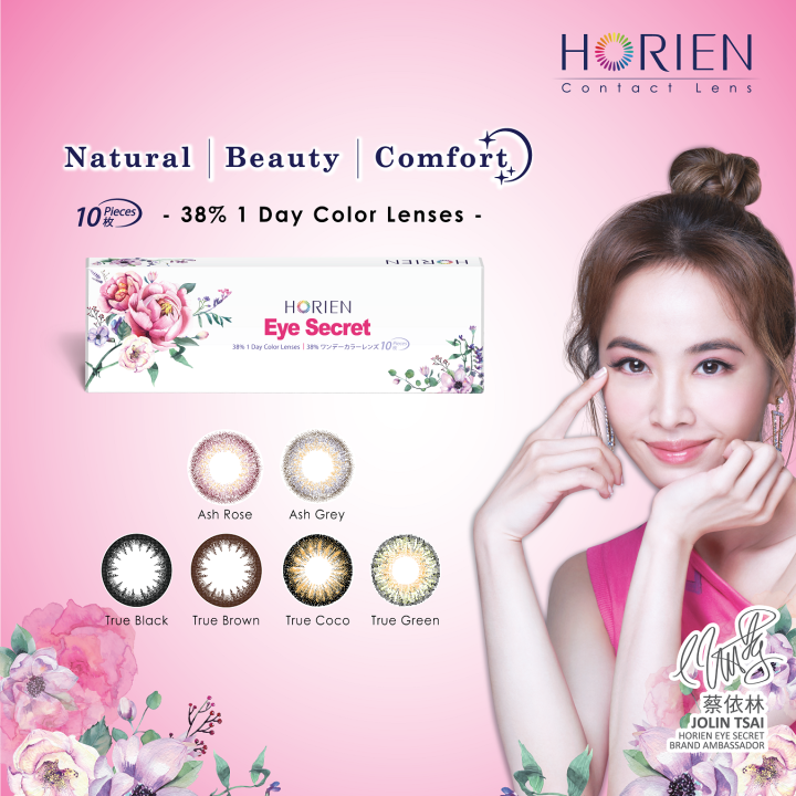 Horien Eye Secret 1-Day Color Lenses (10pc / box) | Lazada