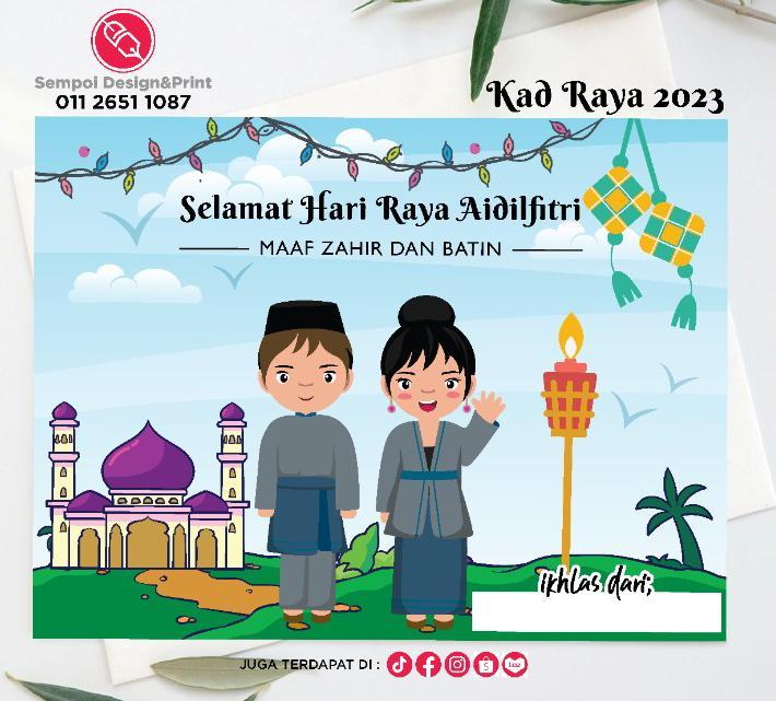 kad raya 2023 / raya card | Lazada