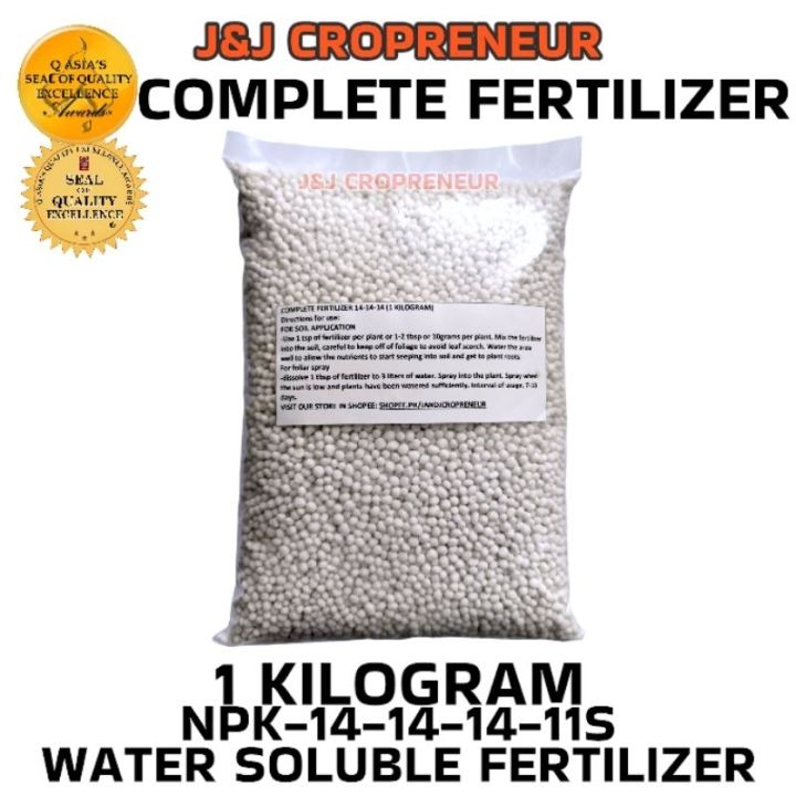COMPLETE FERTILIZER (NPK 14-14-14-11S) 1 KILO | Lazada PH