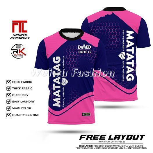 DEPED MATATA - Tubeng ESFUL SUBLIMATION PRINTING | Lazada PH