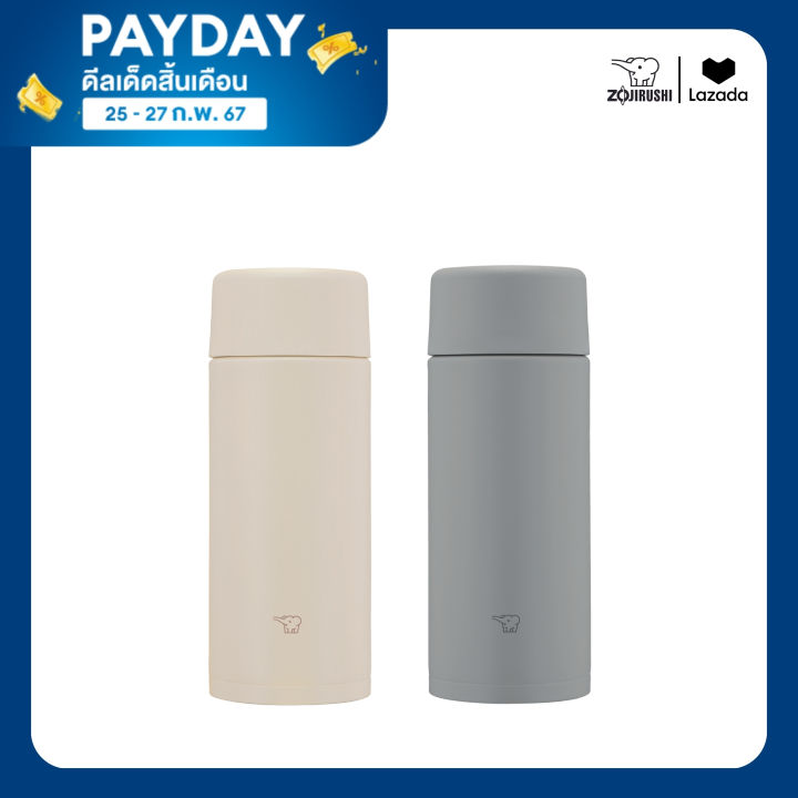 Zojirushi กระติกน้ำสุญญากาศเก็บความร้อน/ความเย็น ขนาดความจุ 360 ml รุ่น SM-ZB36 | Lazada.co.th