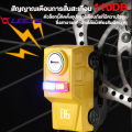 LEETA POWER กุญแจล็อคดิส ที่ล็อคมอไซค์ จักรยานไฟฟ้า กุญแจล็อครถ ...