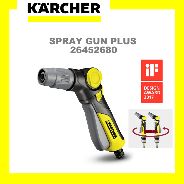 KARCHER Spray gun Plus can be rotatable handle 26452680 | Lazada