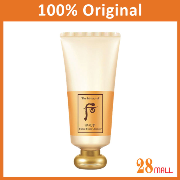 The History of Whoo Gongjinhyang Facial Foam Cleanser 180ml | Lazada