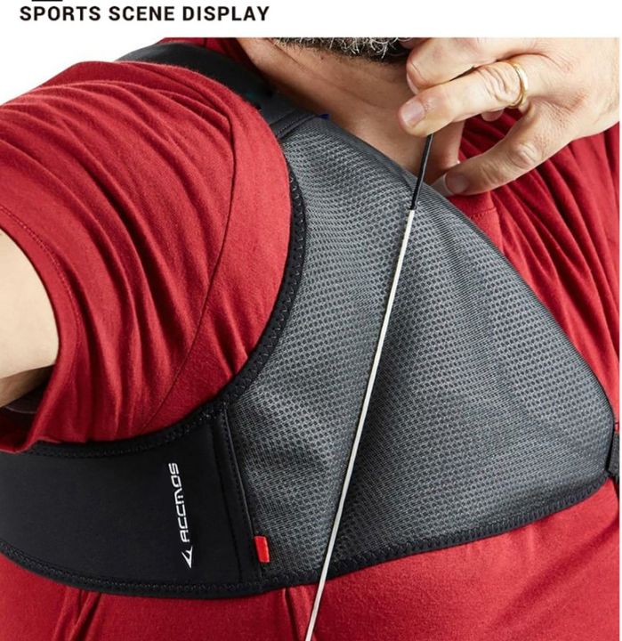 Adjustable Left and Right Hand Chest Guard Protection Durable Fabric ...