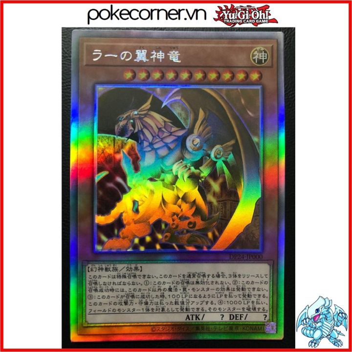 [HIẾM] Winged Dragon of Ra Ghost Rare - DP24-JP000 - Thẻ Bài YugiOh Nhật Bản OCG - Near Mint ...