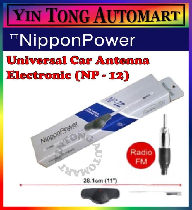 NIPPON POWER NP-12 Car FM WINDSCREEN CAR ANTENNA | Lazada