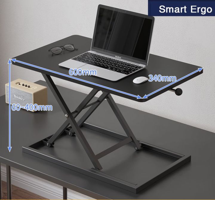 Smart Ergo Manual Desk Converter with 6 heights adjustment | Ergonomic ...
