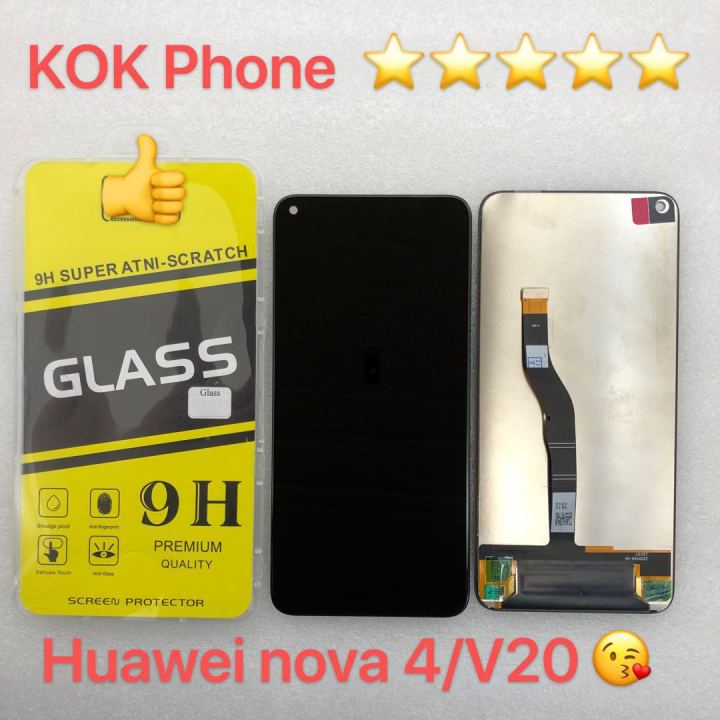 ชุดหน้าจอ Huawei nova 4/V20 แถมฟิล์ม | Lazada.co.th