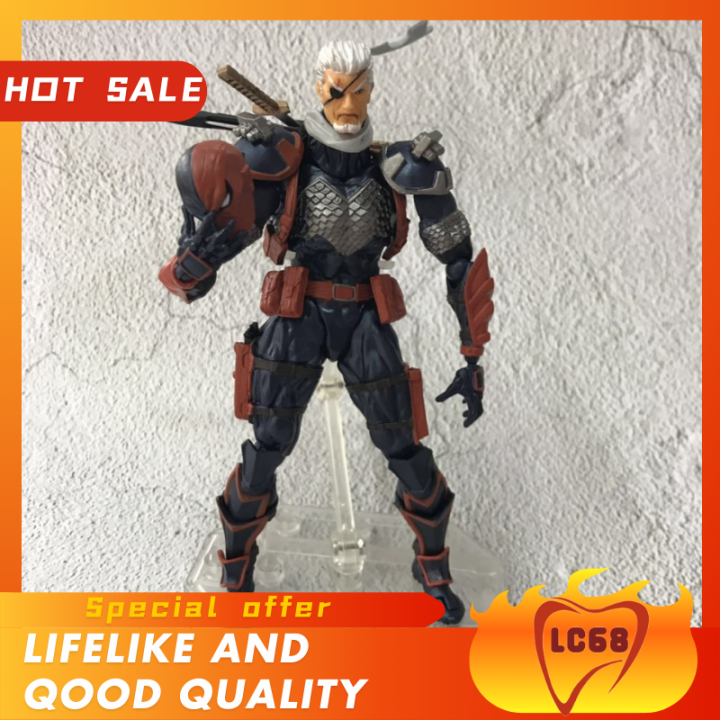 X-Men Yamaguchi-style Deathstroke Gear Joint DC Joint Movable Boxed ...