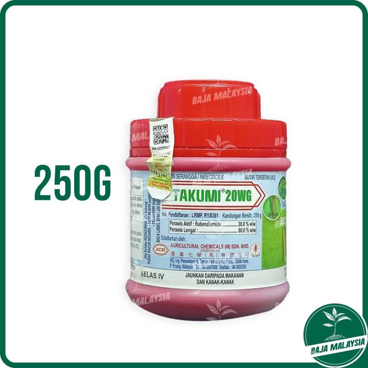 ACM Takumi 250G Flubendiamide 20% Insecticide Racun Serangga Ulat Batang Gulung Daun Padi Jagung ...