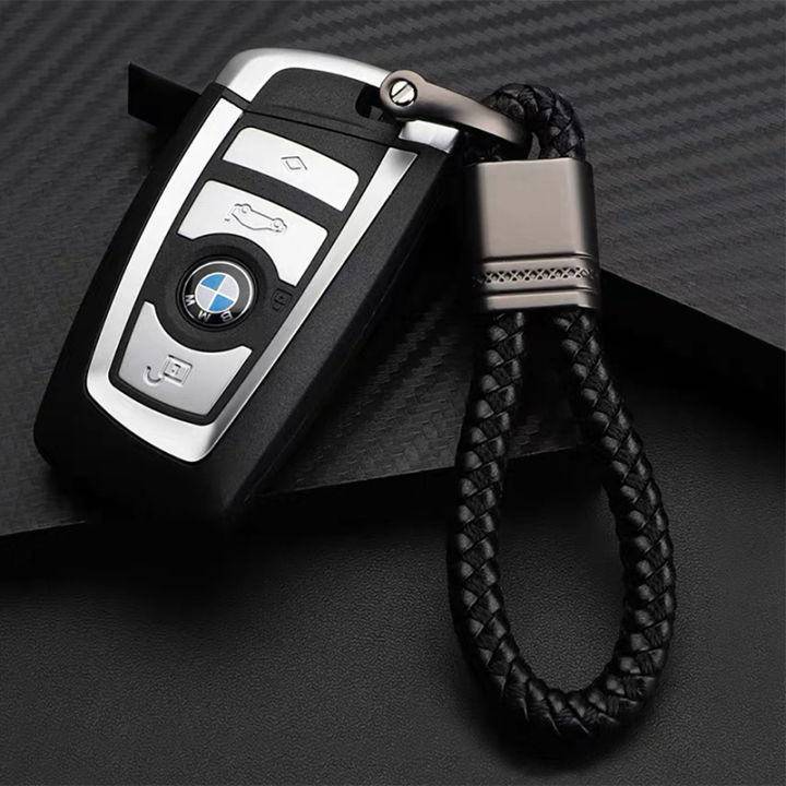 Metal braided leather car keychain keychain #C0032 | Lazada PH
