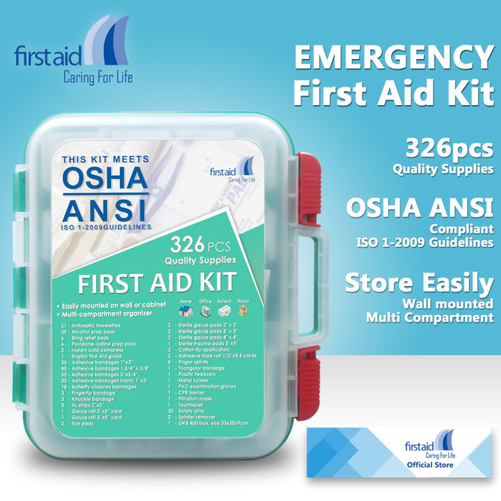 First Aid Kit 326 pcs OSHA ANSI CERTIFIED | Lazada PH