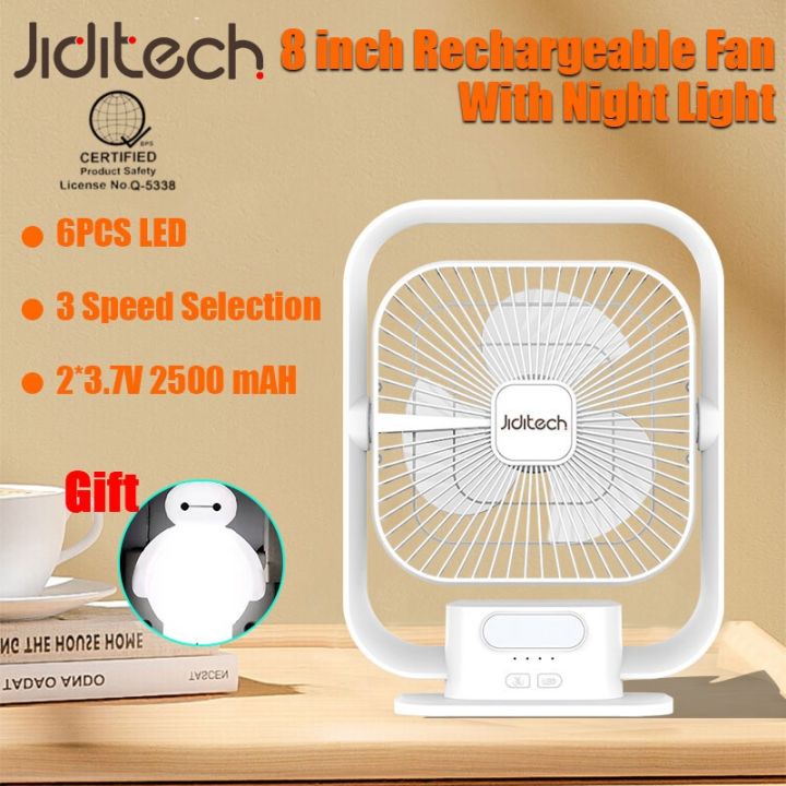 【BUY 1 TAKE 1】Jiditech 8" Rechargeable Square Fan with LED Night Light ...