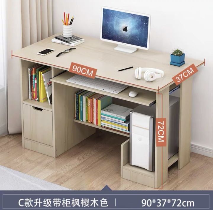 TheOne 80/90/100/120cm Computer Desk with Keyboard Tray And Drawers ...