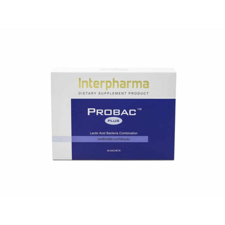 Interpharma Probac 10 plus (30 ซอง/กล่อง) | Lazada.co.th