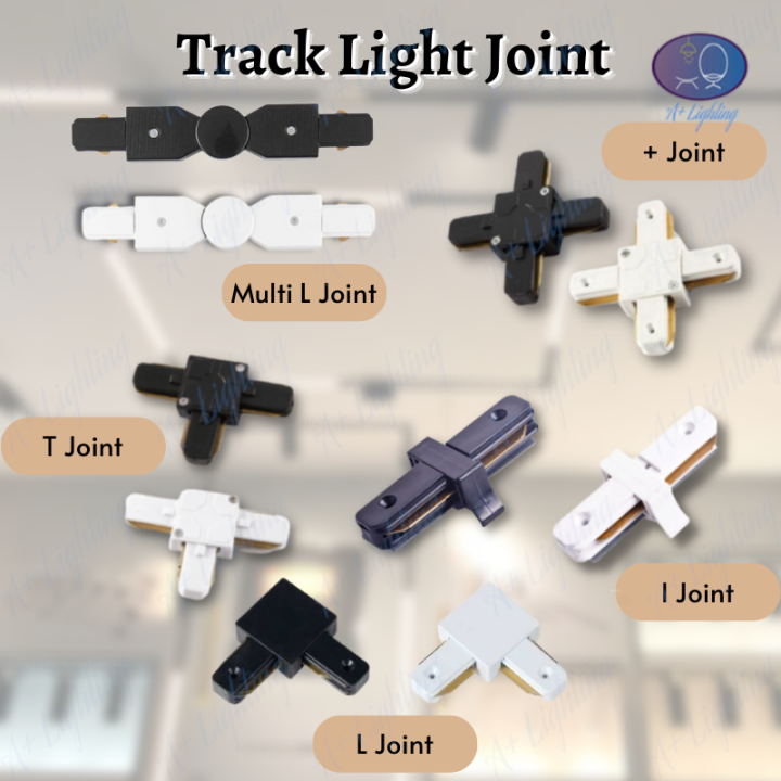 LED TRACK JOINT CONNECTOR TRACK LIGHT BAR RAIL TRACK LIGHTING SPOTLIGHT ...