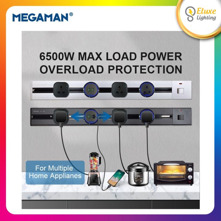 [SIRIM] [Concealed Installation]Megaman Power Track Socket 40CM 60CM ...