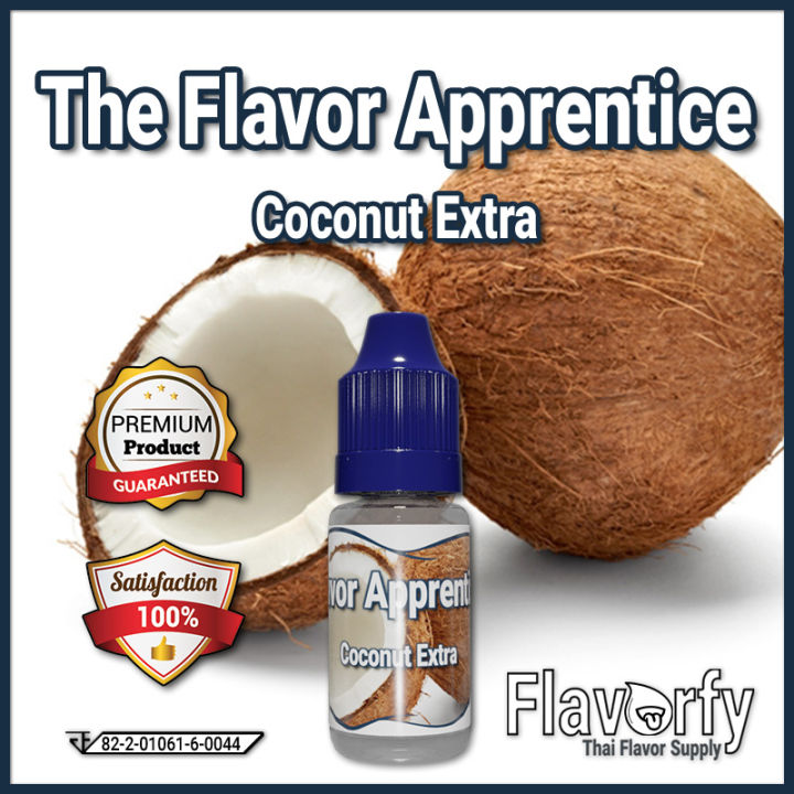 The Flavor Apprentice Coconut Extra - ครีมมะพร้าว - กลิ่นผสมอาหาร ...