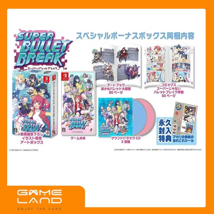 Super Bullet Break Limited Edition - Nintendo Switch | Lazada Indonesia
