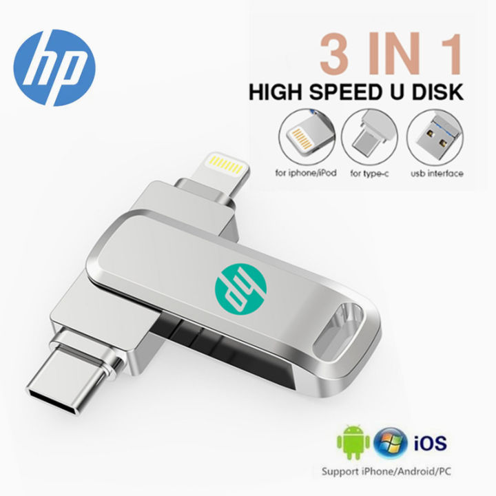 HP OTG USB Flash Drive 1TB/2TB Pendrive iPad for iPhone16/15/14/13/12 ...