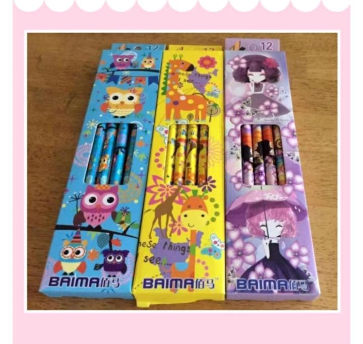 1box pencil (12pcs) # | Lazada PH