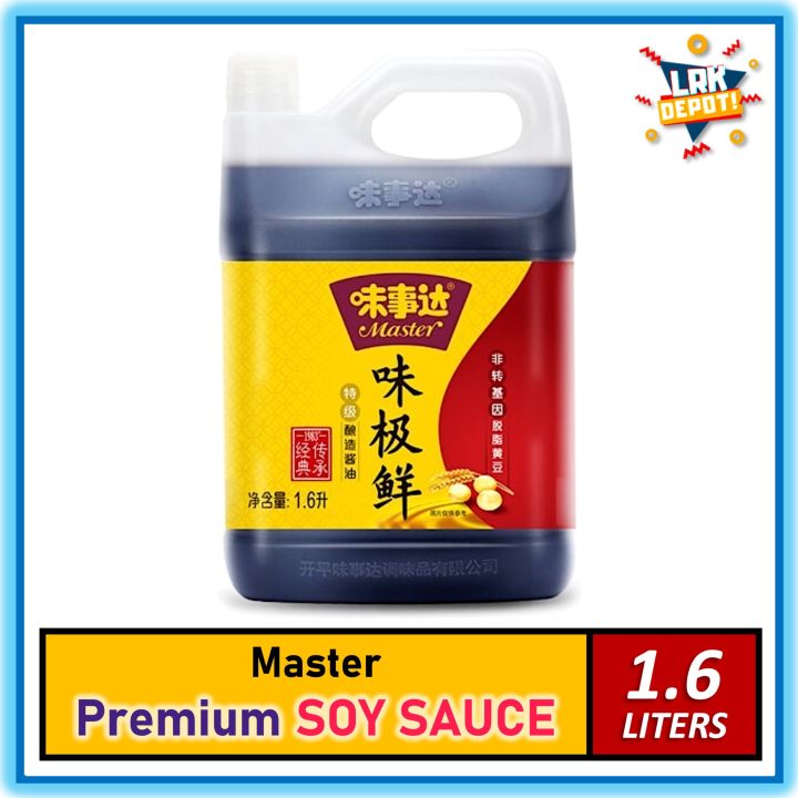 Master Premium Chinese Soy Sauce Seasoning - 1.6 L | Lazada PH