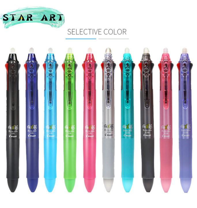 Pilot Frixion Pen 3 In 1 Erasable Gel Pen 3 Colors 0.5 Mm LKFB-60EF 0. ...