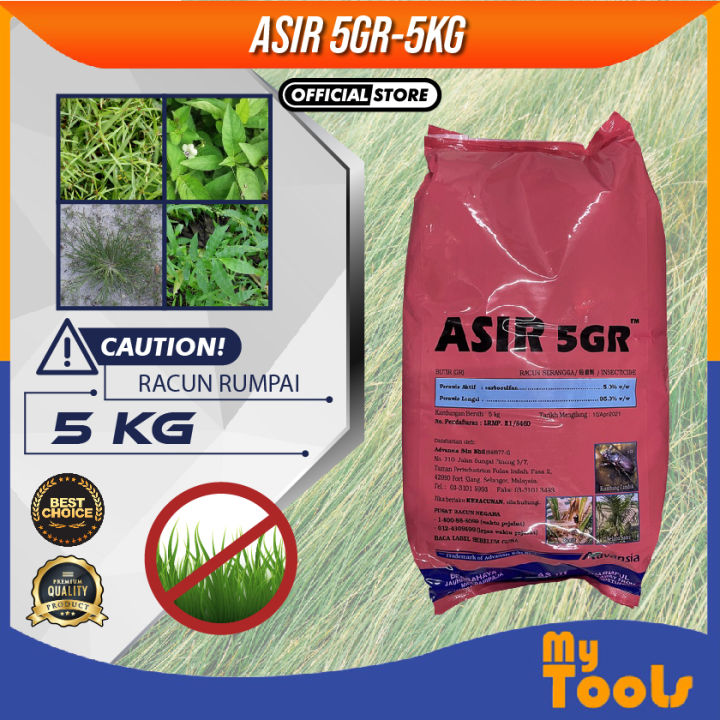 Mytools 5kg ASIR 5GR Carbossulfan 5.0% Insecticide Racun Serangga ...