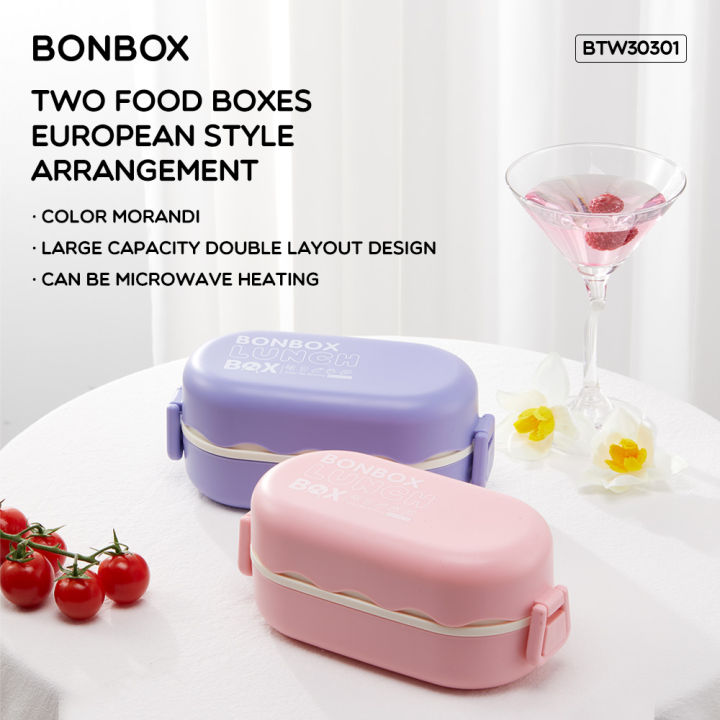 BONBOX BTW30301 2in1 Lunchbox for Kids Adult Bento Box 2 layer Style ...