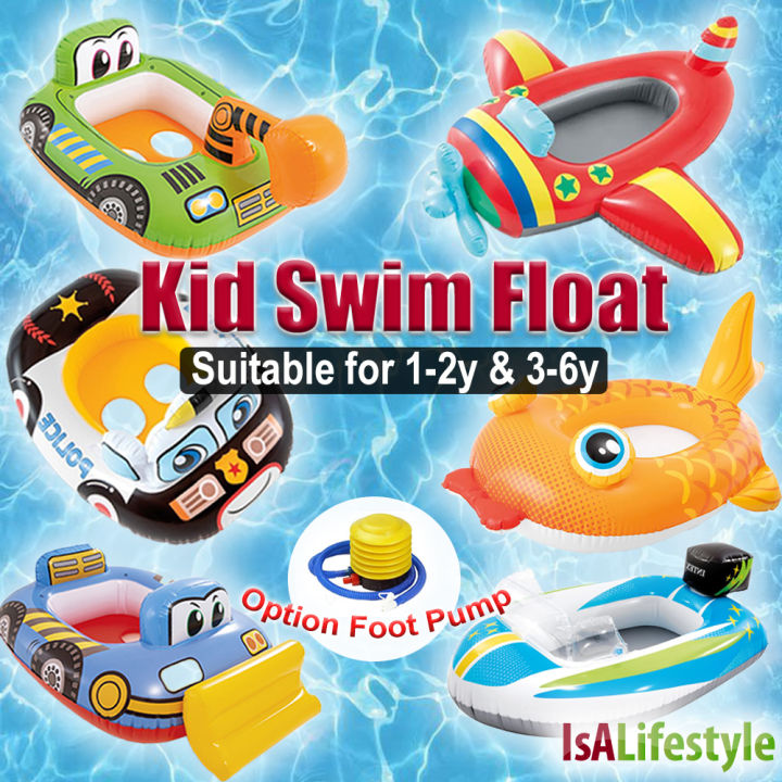 IsALifestyle Intex Baby Kids Children Inflatable Boat Float for ...
