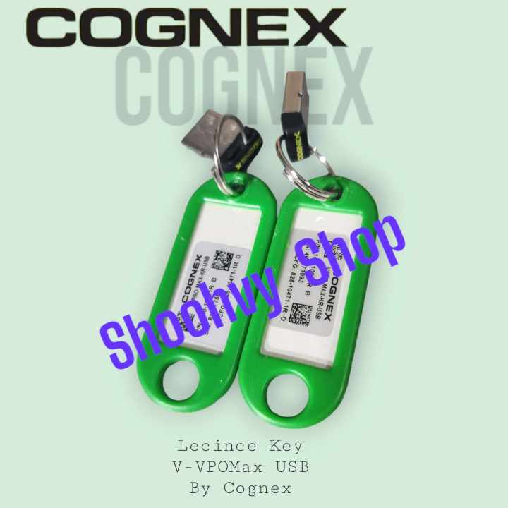 COGNEX VPRO-MAX-U Version J VisionPro MAX 8.2 SR1 or older license VPRO ...