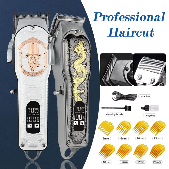 HIENA Professional Hair Trimmer Haircut Electric Razor Clipper Cordless ...