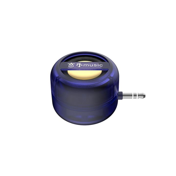 Portable Mini Speaker Universal 3.5mm Sound Box Mobile Phone Speaker ...