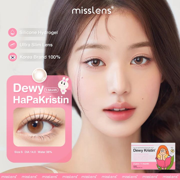 Misslens/ Hapa Kristin รุ่น Dewy (เลนส์รายเดือน)/ รองรับสายตาปกติ/สายตาสั้น -1.00 ถึง -8.00 ...