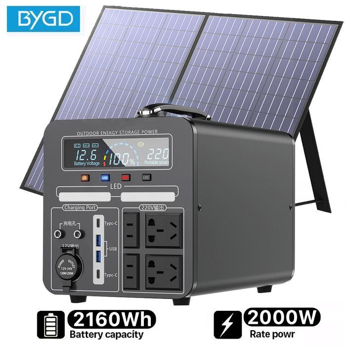 BYGD Portable Power Station 2000W Solar Electric Generator Fast ...