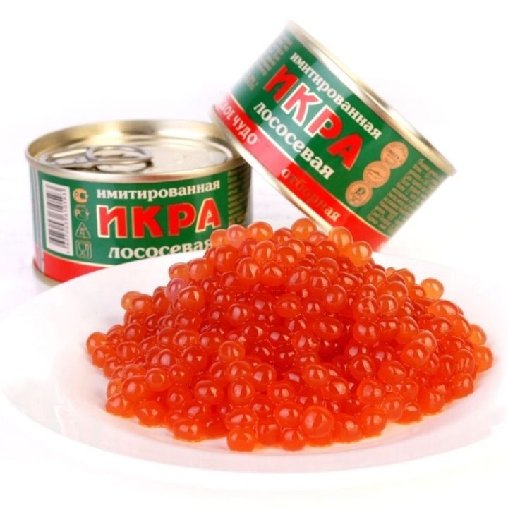 ZEJUN คาเวียร์รัสเซียนำเข้าซอสไข่ปลาแซลมอน 120g จานซูชิ | Lazada.co.th