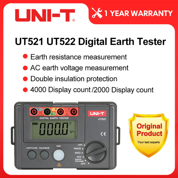 UNI-T UT522 UT521 Digital Earth Ground Resistance Tester AC Earth ...