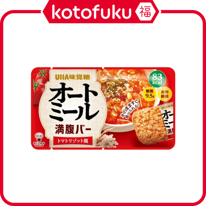 UHA Mikakuto Hearty Oatmeal Bar - Tomato Risotto (55g) | Lazada PH
