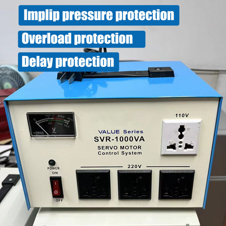 1000W Automatic Voltage Regulator 1500VA 50/60HZ Servo Motor Type 1 ...