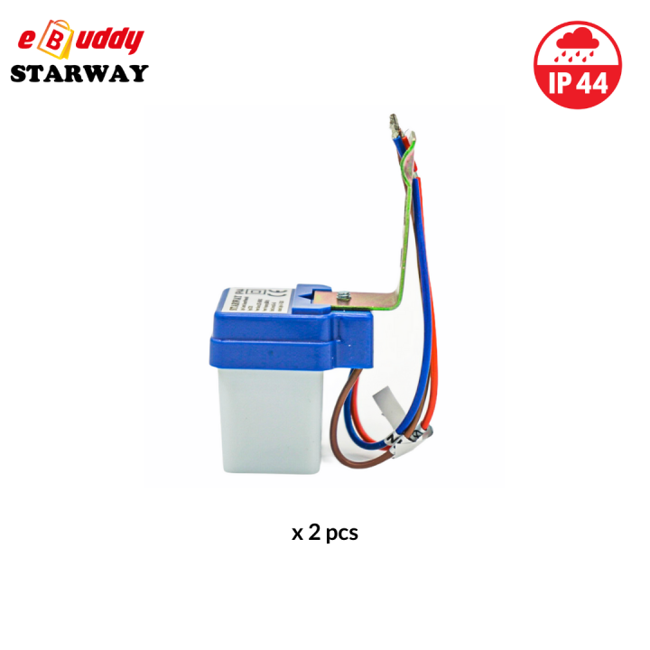 STARWAY Photocell Street Light Sensor (2 Pcs) | Lazada