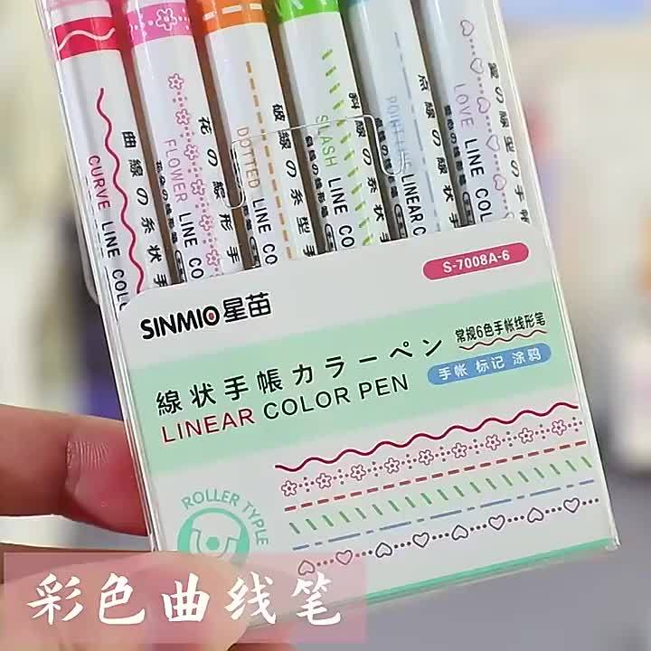 Pxing-Zoecor Kawaii Handbook Marker Flowers Line Shaped High Pen Roller ...