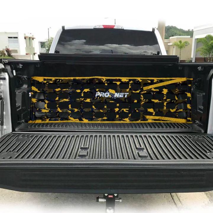 Universal Pronet Pick Up Tailgate High Quality Camouflage Yellow ...