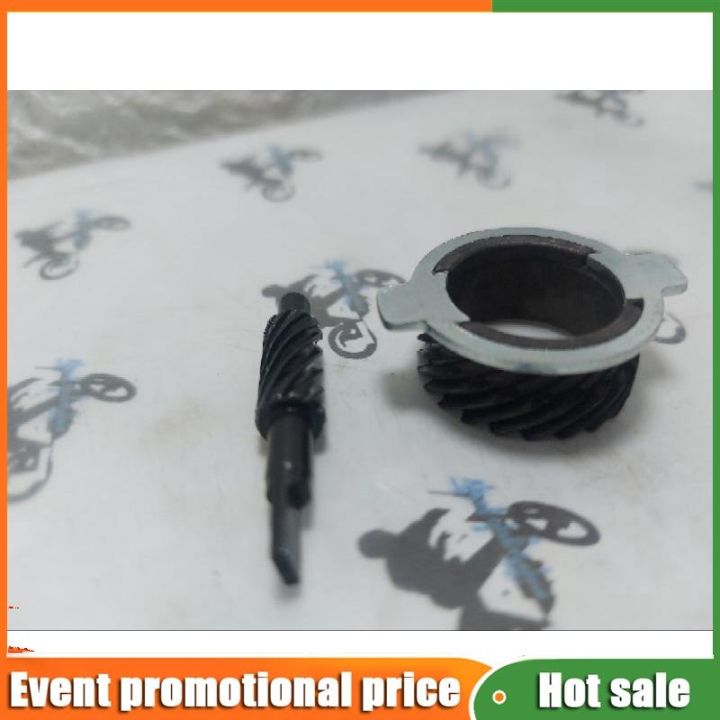 Speedometer Gearbox / Gear Box Gear Only - GY6 125 / 150 / Venus ...