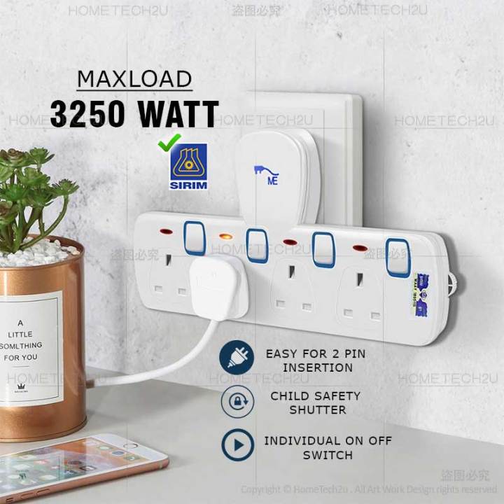 ME Wall Extension Plug Socket T-Adaport Extantion Multiple Wall Socket ...