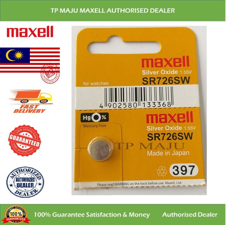 SR726SW ( 397 ) Maxell SILVER OXIDE 1.55V Battery Made in Japan for ...